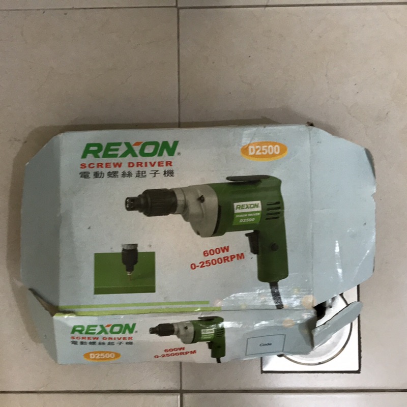 REXON電動螺絲起子機 | 蝦皮購物