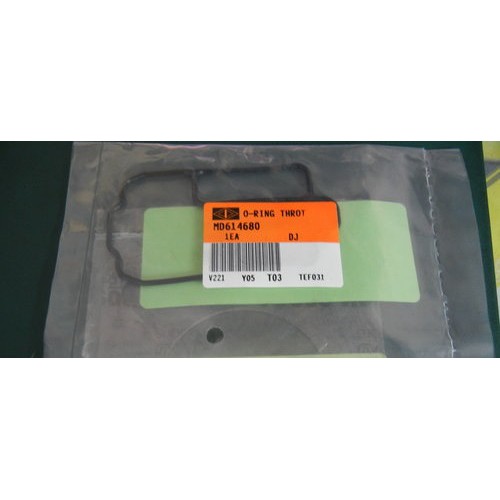 HS汽材 菱帥 LANCER VIRAGE 97~07 福利卡 SPACE GEAR IAC 怠速馬達墊片 怠速閥墊片 | 蝦皮購物