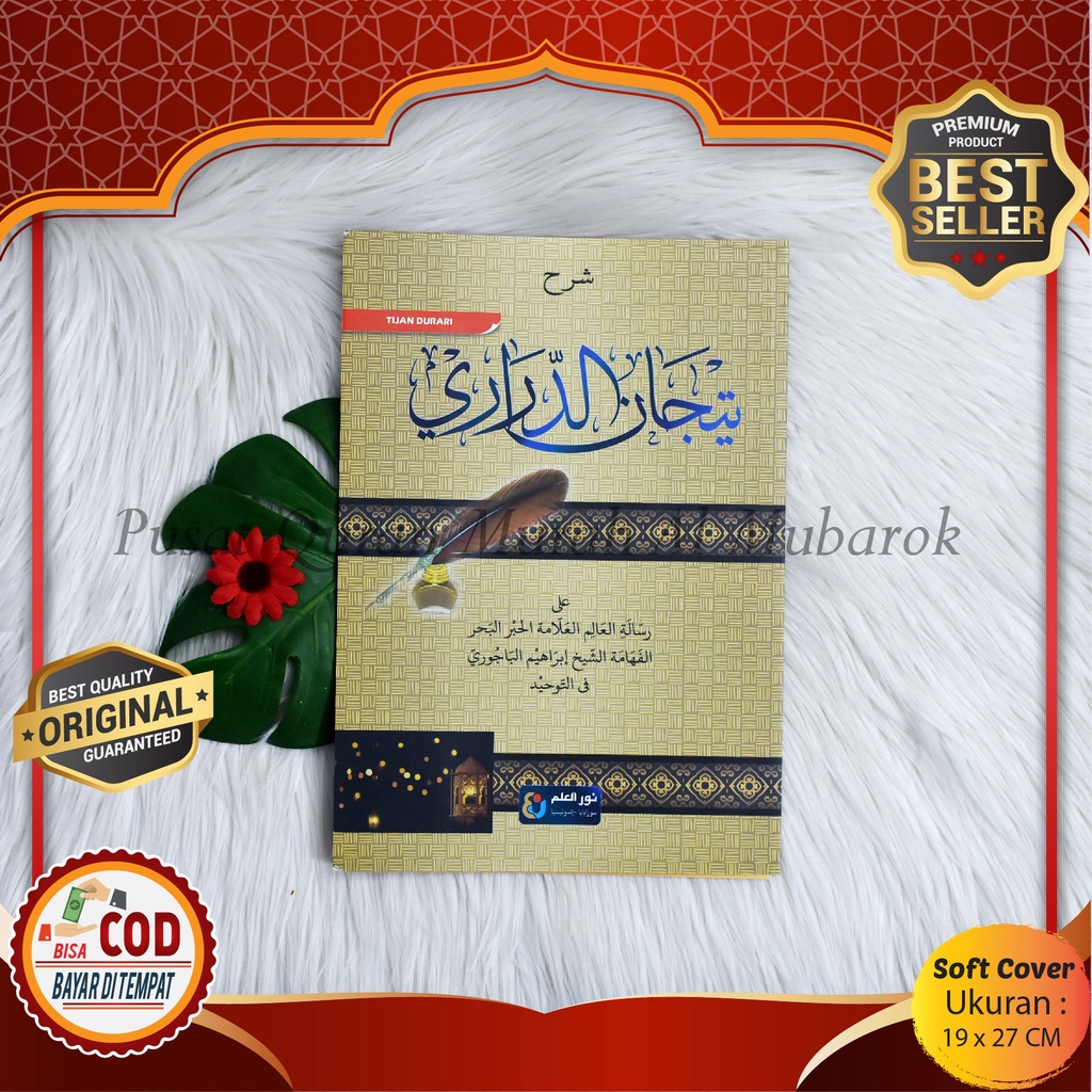 Tijan Daruri Sheikh Muhammad Nawawi Bin Umar Al-Jawi Al-Bant | 蝦皮購物