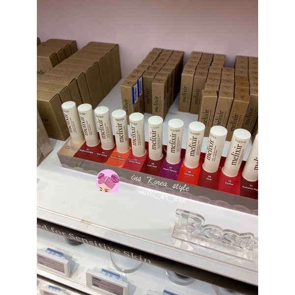 【米粒森】現貨🔥韓國 Melixir 純素護唇膏 潤色護唇膏 乳木果油 保濕 滋潤 護唇膏 尹淨漢 seventeen | 蝦皮購物