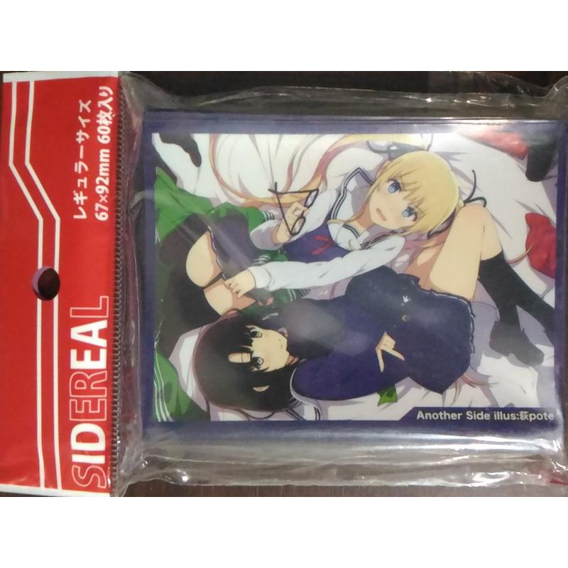 《華戀動漫》《多樣》現貨 日版 C93 SIDEREAL 不起眼女主角培育法 動漫卡套 加藤惠&英梨梨 1包60張 | 蝦皮購物