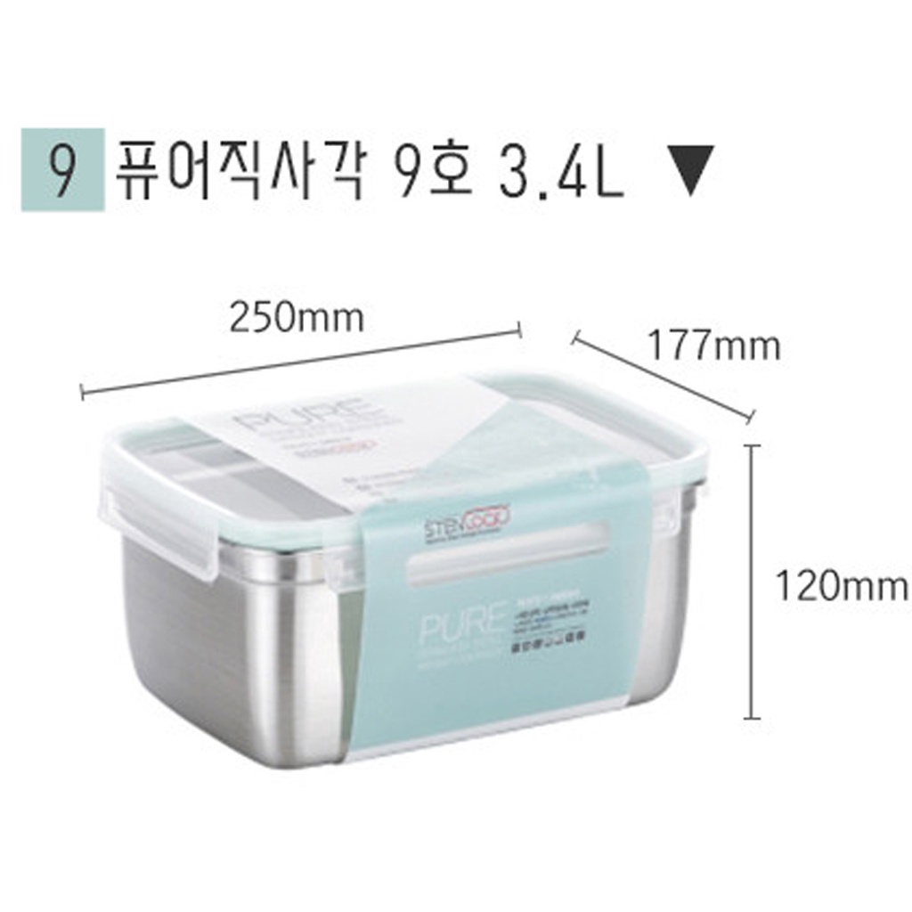 韓國製 Stenlock 純色 Pure 304不鏽鋼保鮮盒 餐盒 便當盒 | 蝦皮購物