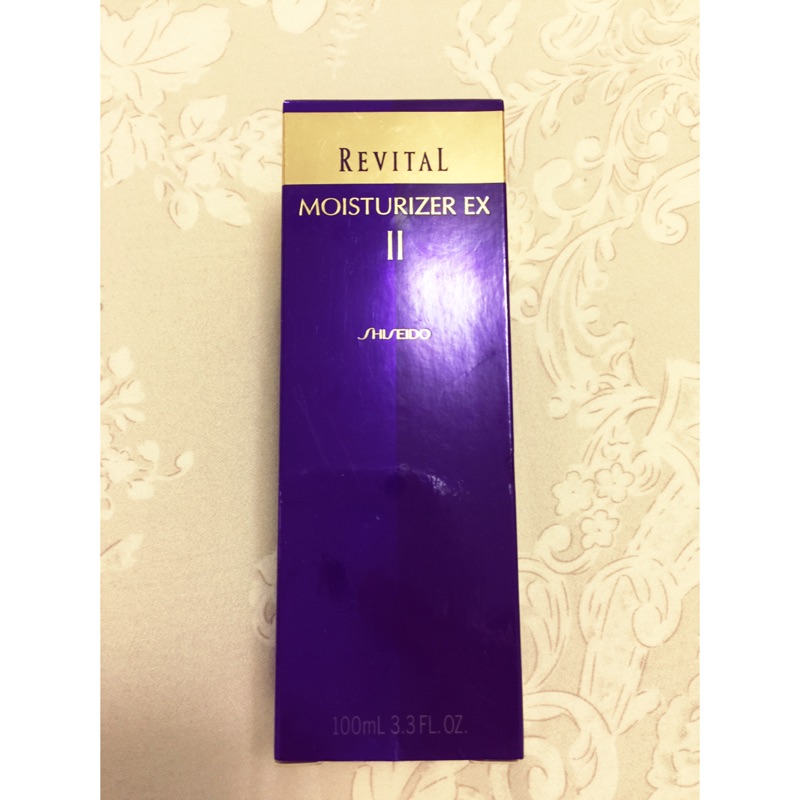 資生堂 莉薇特麗 REVITAL 全效乳液EX(II) 100ml（即期品） | 蝦皮購物