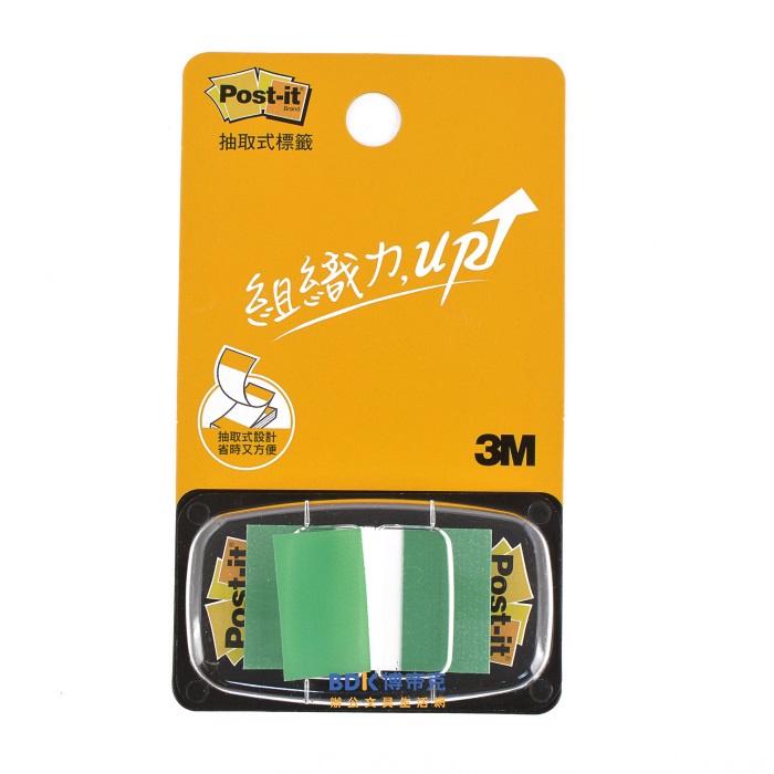 3M 台灣 Post-it 681抽取式標籤系列 681N 系列 | 蝦皮購物