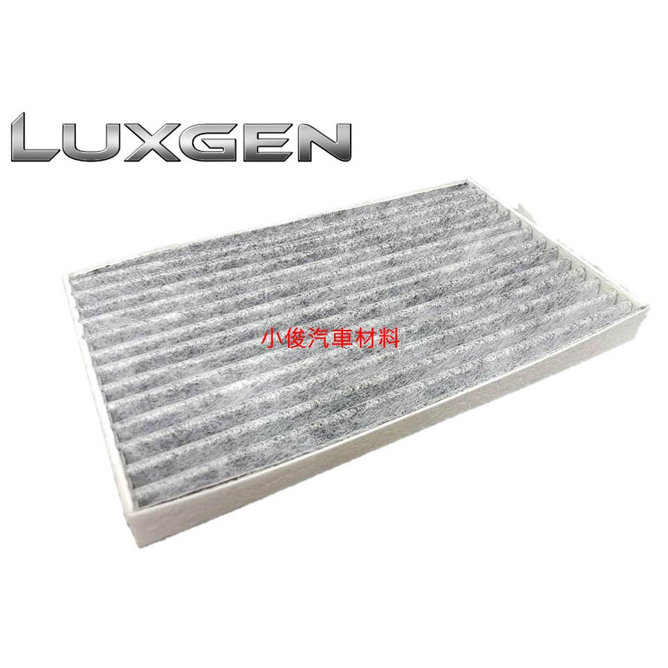 昇鈺 LUXGEN S3 U5 2017年後 冷氣芯 冷氣濾網 NC6008 | 蝦皮購物