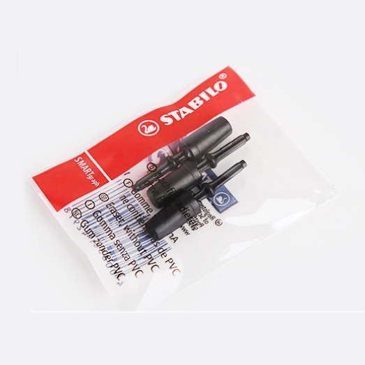 【STABILO思筆樂】 SMARTgraph 0.5/0.7 智能樂人體工學自動鉛筆專用橡皮擦 乾淨不留痕跡 好擦 | 蝦皮購物