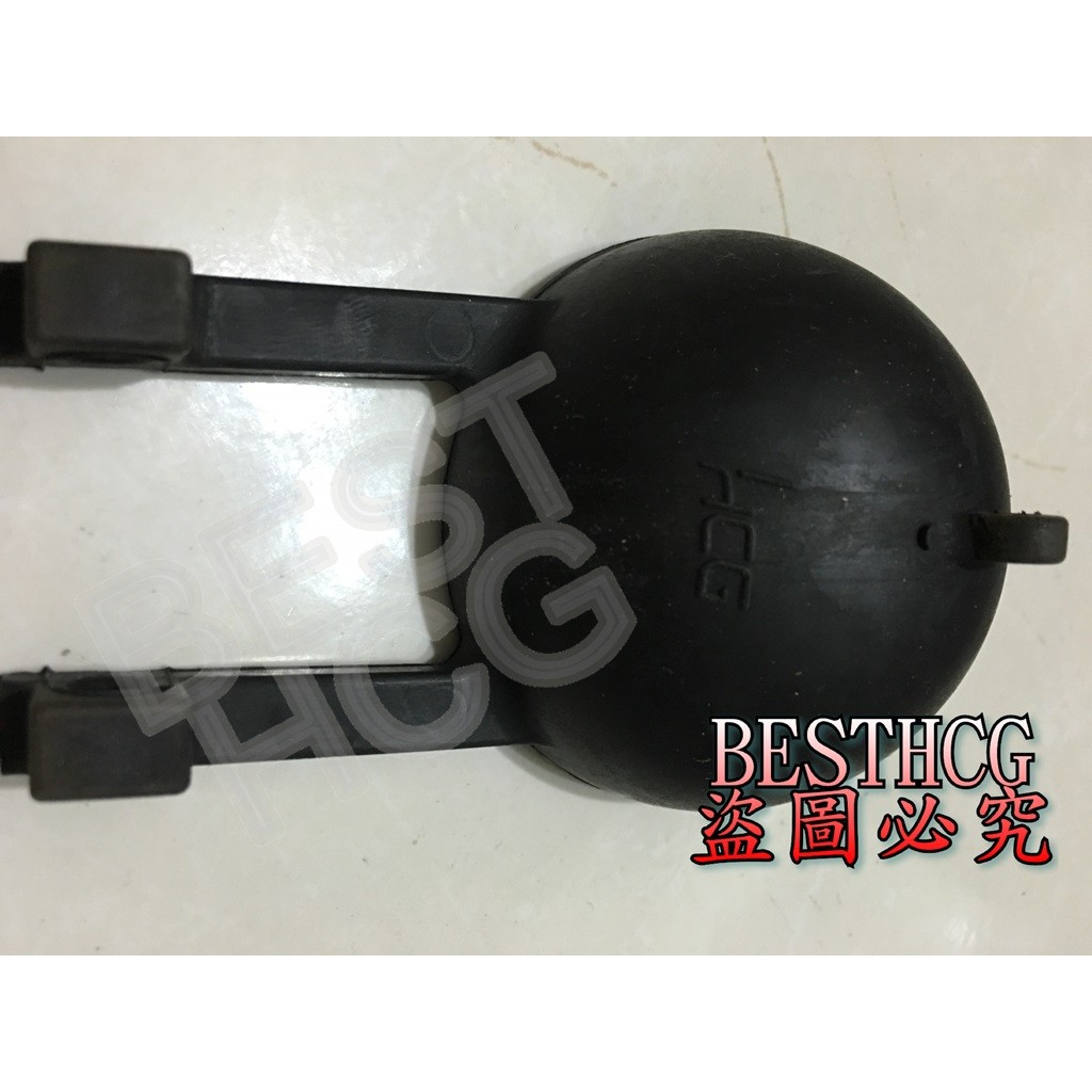 和成HCG原廠正品ALPS系列進水器CF9650-BK CF9654BKC300,C4230,C4232 C3340適用 | 蝦皮購物