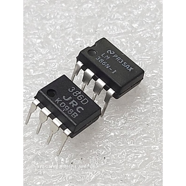 LM386 IC 386D JRC 廠牌隨機出貨 DIP-8 *訂單金額未滿50元(不含運費)，將不予出貨* | 蝦皮購物