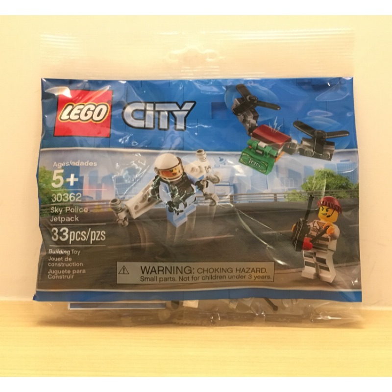 【LETO小舖】LEGO 30362 Sky Police Jetpack polybag | 蝦皮購物