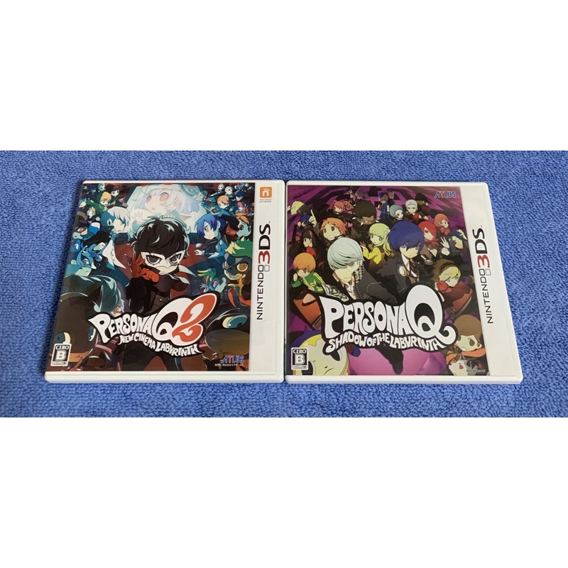 【八千電玩】任天堂 3DS 純日版 女神異聞錄 Q Q2 迷宮闇影 新電影迷宮 正版卡帶 | 蝦皮購物