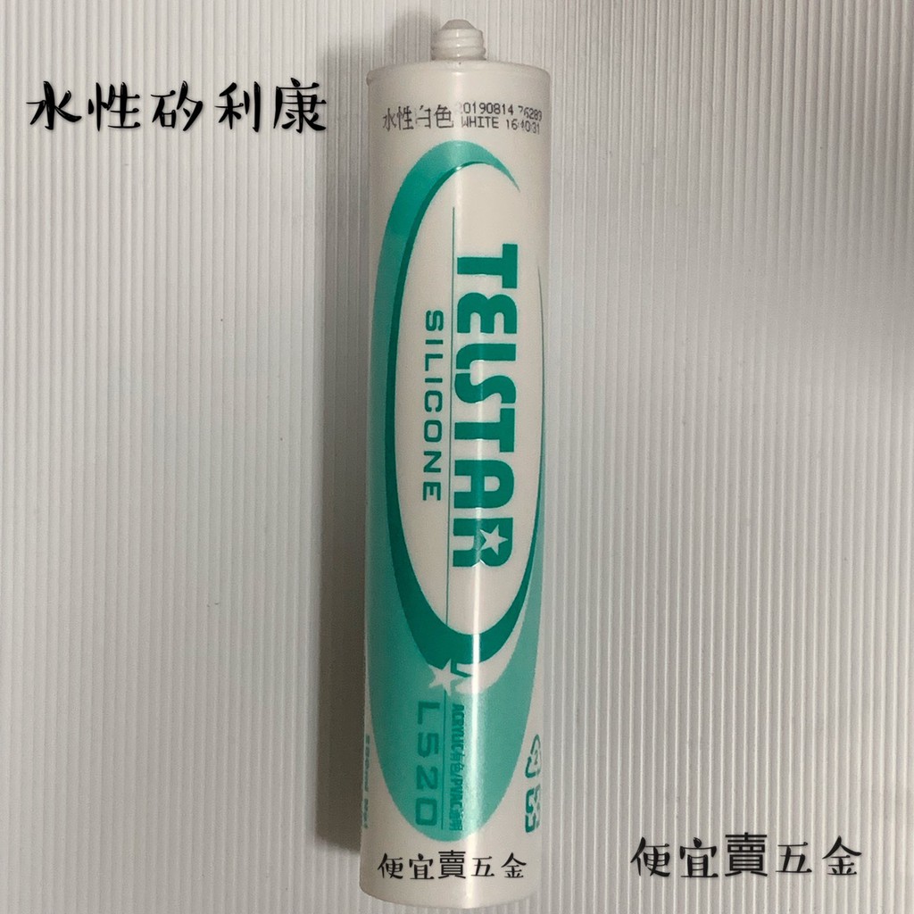 水性矽利康 L520 填縫膠 矽力康 填縫 修補 防漏 透明 白 百合白 淺原木 TELSTAR 中性矽力康 防落膠 填 | 蝦皮購物