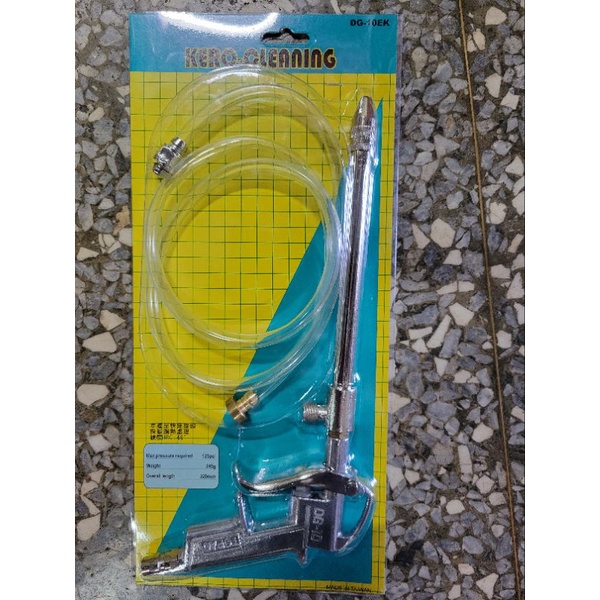 含税價 鐵工噴槍 鋁合金長風槍 高壓清洗槍 DG-10 附透明管 DG-10EK | 蝦皮購物