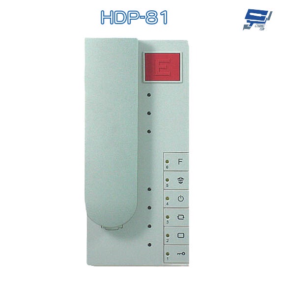 昌運監視器 Hometek HDP-81 多功能室內對講機 停產以(HDP-81B出貨替代) | 蝦皮購物