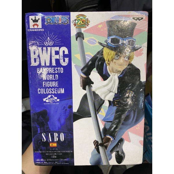 【豆醬の小舖】航海王 海賊王 革命軍 薩波 SABO BWFC 造型王 頂上決戰 代理版 白證 公仔 | 蝦皮購物