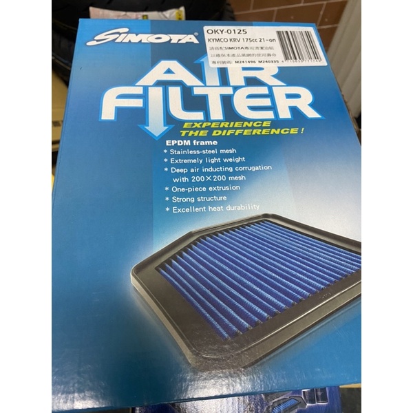 🔥現貨免運🔥SIMOTA 高流量空濾 高流量濾清器 KRV勁戰六代 DRG JETS 雷霆S SMAX FORCE2.0 | 蝦皮購物