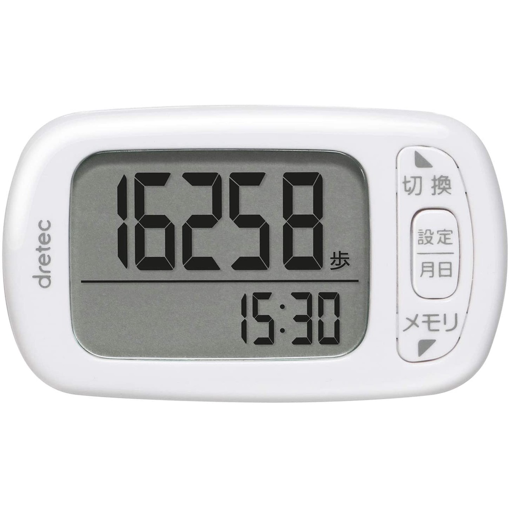 [現貨]dretec H-235 WT 白色計步器 超大螢幕 輕巧 步數計 | 蝦皮購物