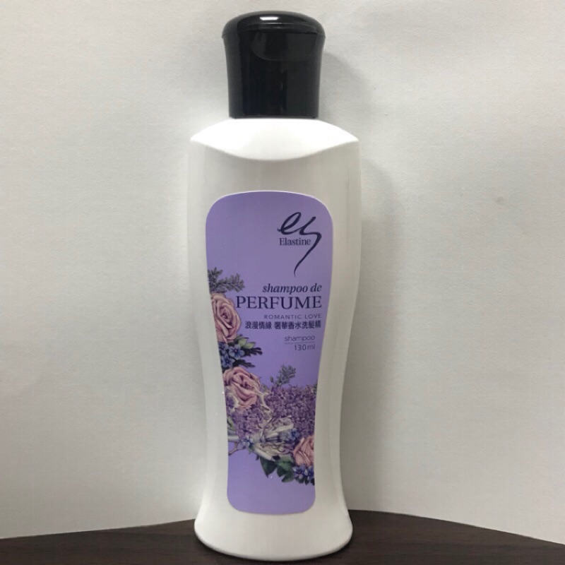 全新現貨 小樣 es Elastine 韓國 依絲婷 浪漫情緣 奢華香水 洗髮精 130ml 香水洗髮精 | 蝦皮購物