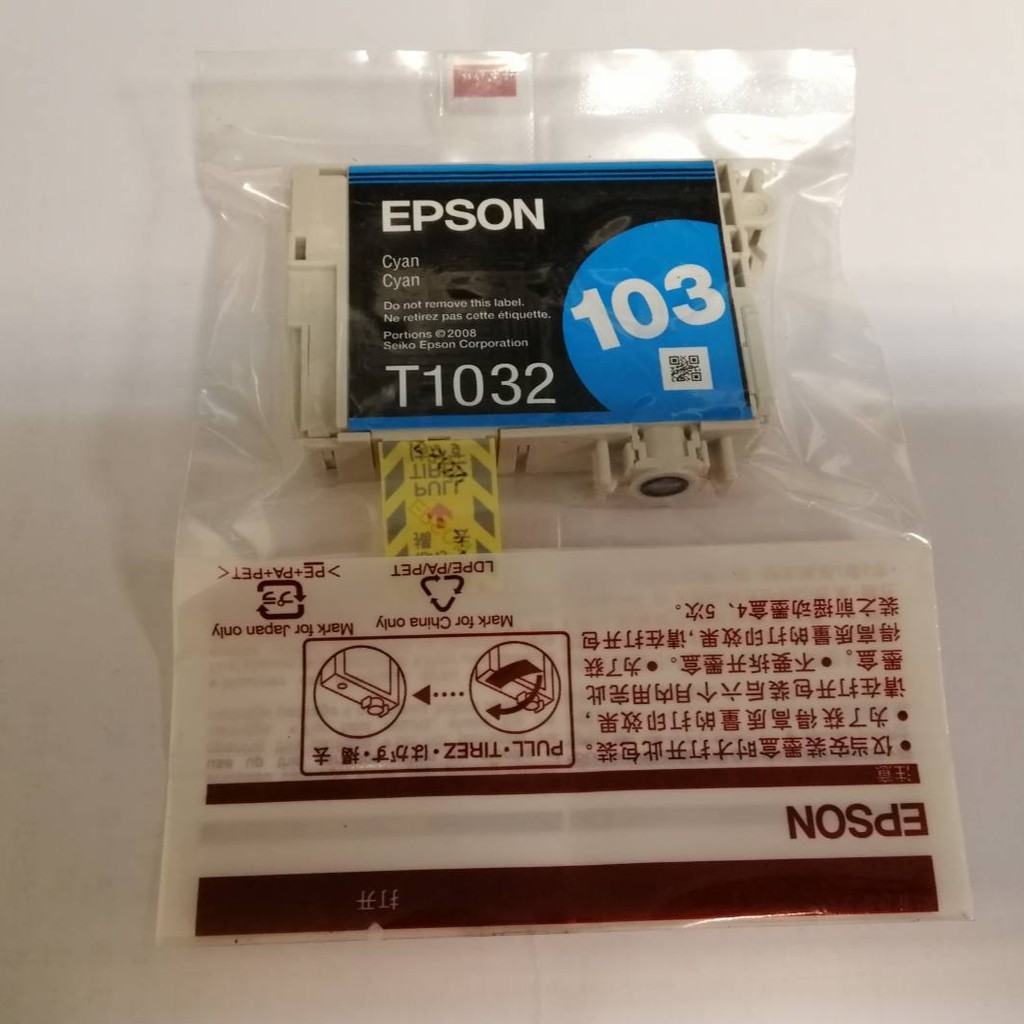【最低價】EPSON原廠裸裝墨水匣T103系列 T1032藍色 | 蝦皮購物