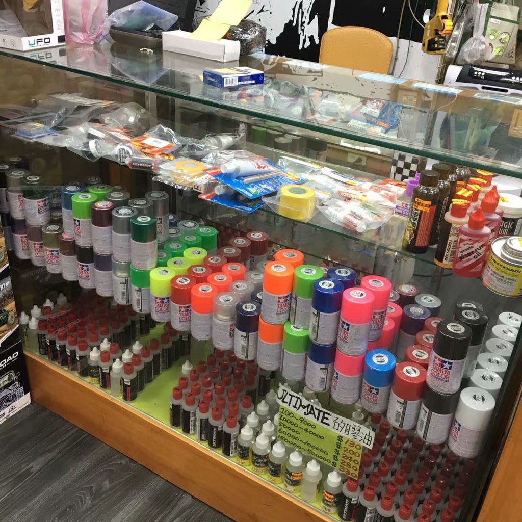 上手遙控模型 現貨 田宮 TAMIYA PS1~PS63噴漆 | 蝦皮購物