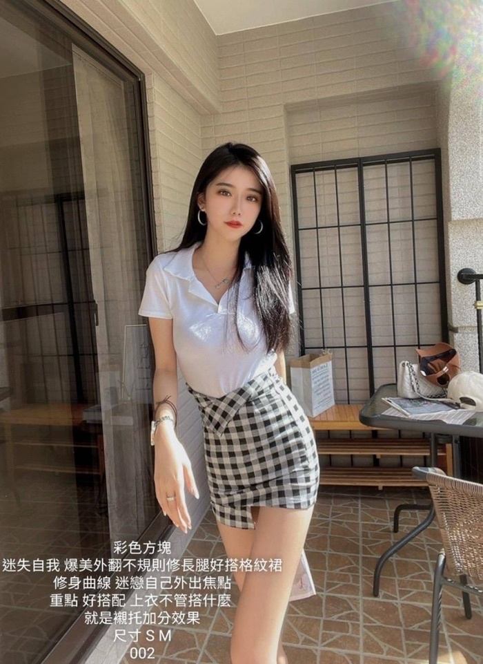 《S.T SHOP現貨》0002爆美百搭不規則長腿格紋裙 | 蝦皮購物
