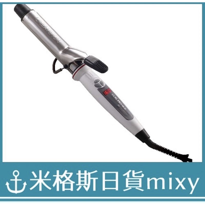 日本 CREATE ION SR-32 C73310 專業美髮電捲棒 電棒捲 32mm 10段溫控 | 蝦皮購物