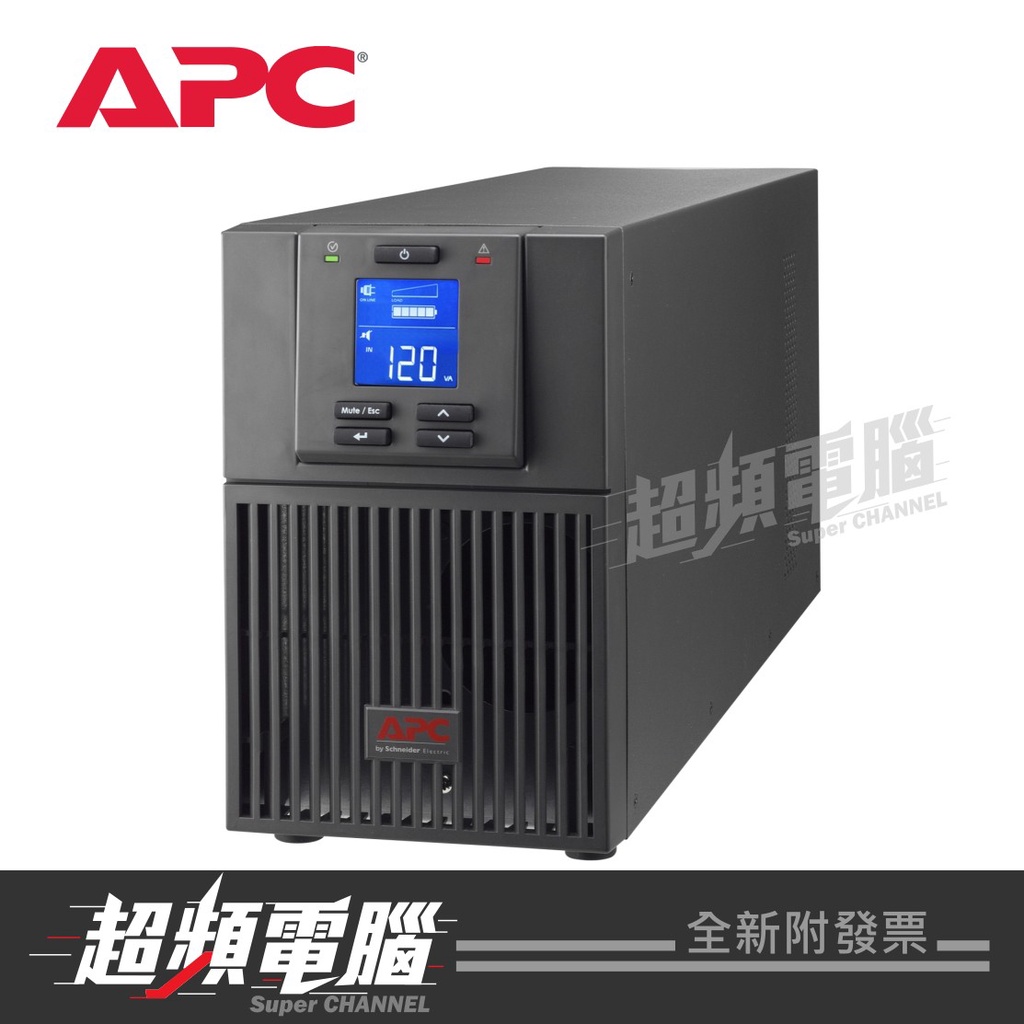 【超頻電腦】APC Easy UPS SRV1KA-TW On-Line 1000VA 110V在線式不斷電系統 | 蝦皮購物