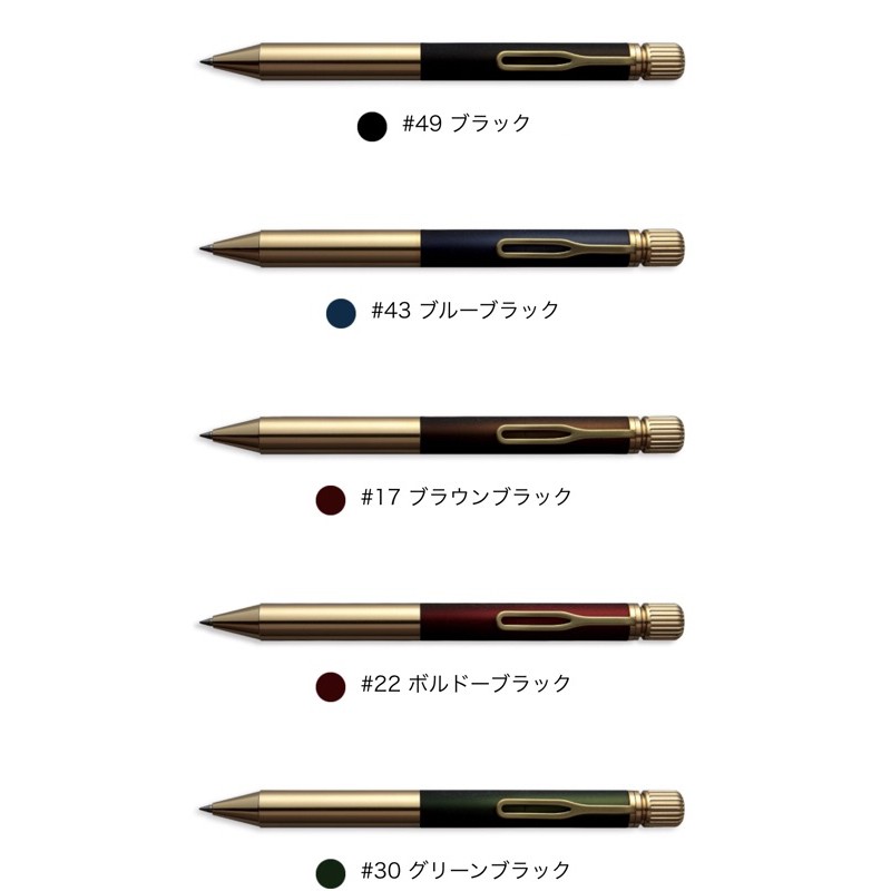 日本 Sakura craft lab 001 原子筆 筆蕊可換 黑色現貨 | 蝦皮購物