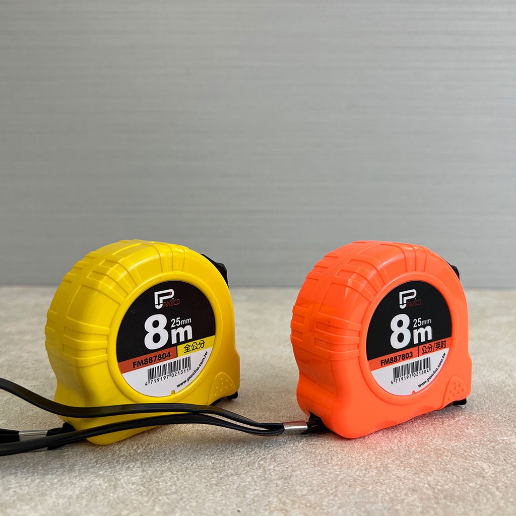 (不定時)5.5M-8M捲尺 剛捲尺 測距 公分 英吋 文公尺 台尺 | 蝦皮購物