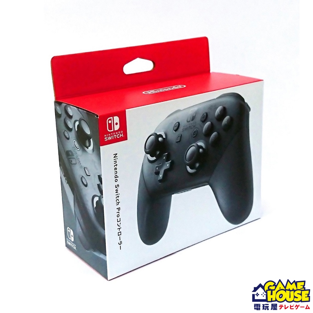 【電玩屋】SWITCH NS Pro 手把控制器 遊戲搖桿 遙控器 黑色 原廠搖桿 | 蝦皮購物