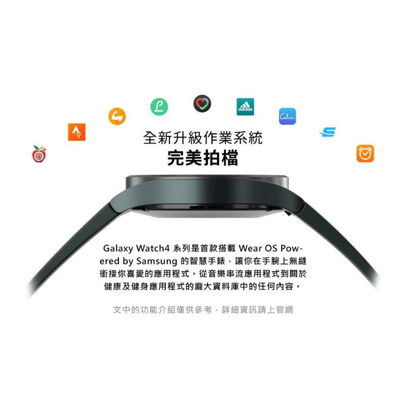 Samsung Galaxy Watch4 40mm SM-R865 LTE版 | 蝦皮購物
