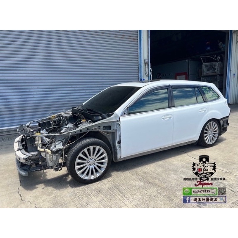BR9 EJ25T渦輪版 2.5全車拆賣 | 蝦皮購物