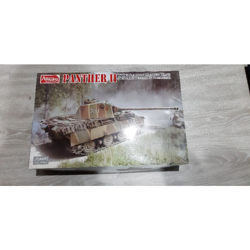 Amusing hobby 1/35 德國 Panther II 坦克 35A040 | 蝦皮購物
