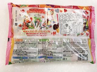 《現貨熱銷》日本 meiji 明治香菇巧克力&竹筍巧克力 綜合包 138g/12袋入 | 蝦皮購物