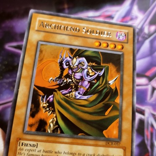 (卡) Archfiend Soldier DCR-057 正品 Yugioh 卡 | 蝦皮購物