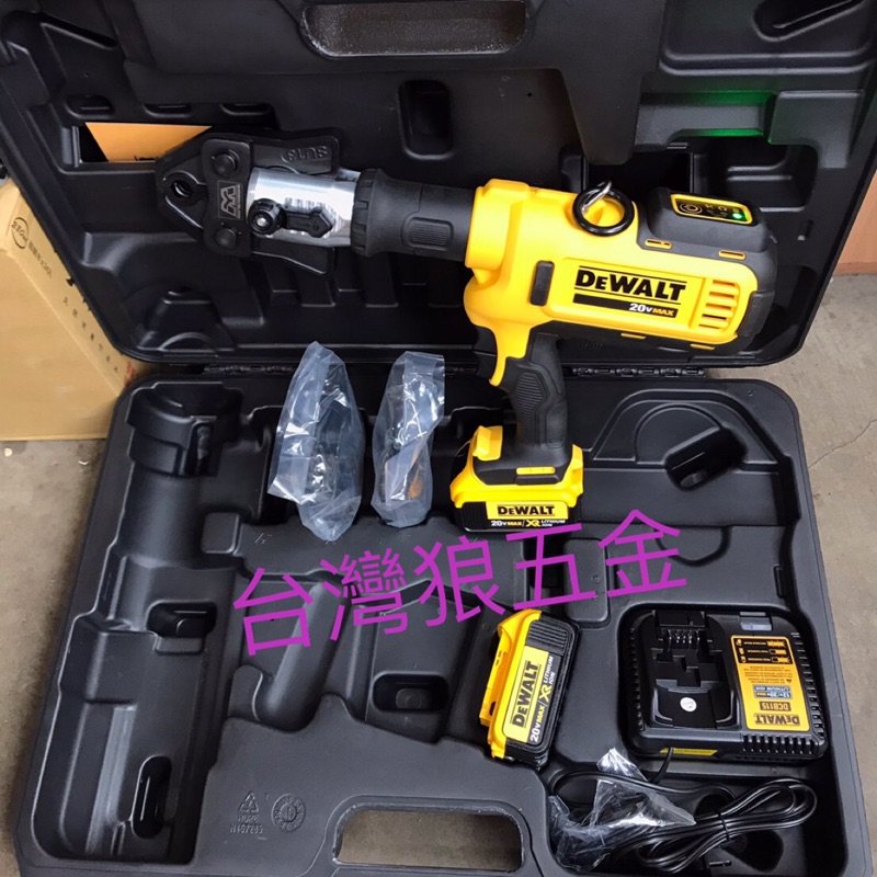 全新-得偉DCE200-18V充電式壓接鉗-附4分、6分、1＂模具各一（台灣公司貨） | 蝦皮購物