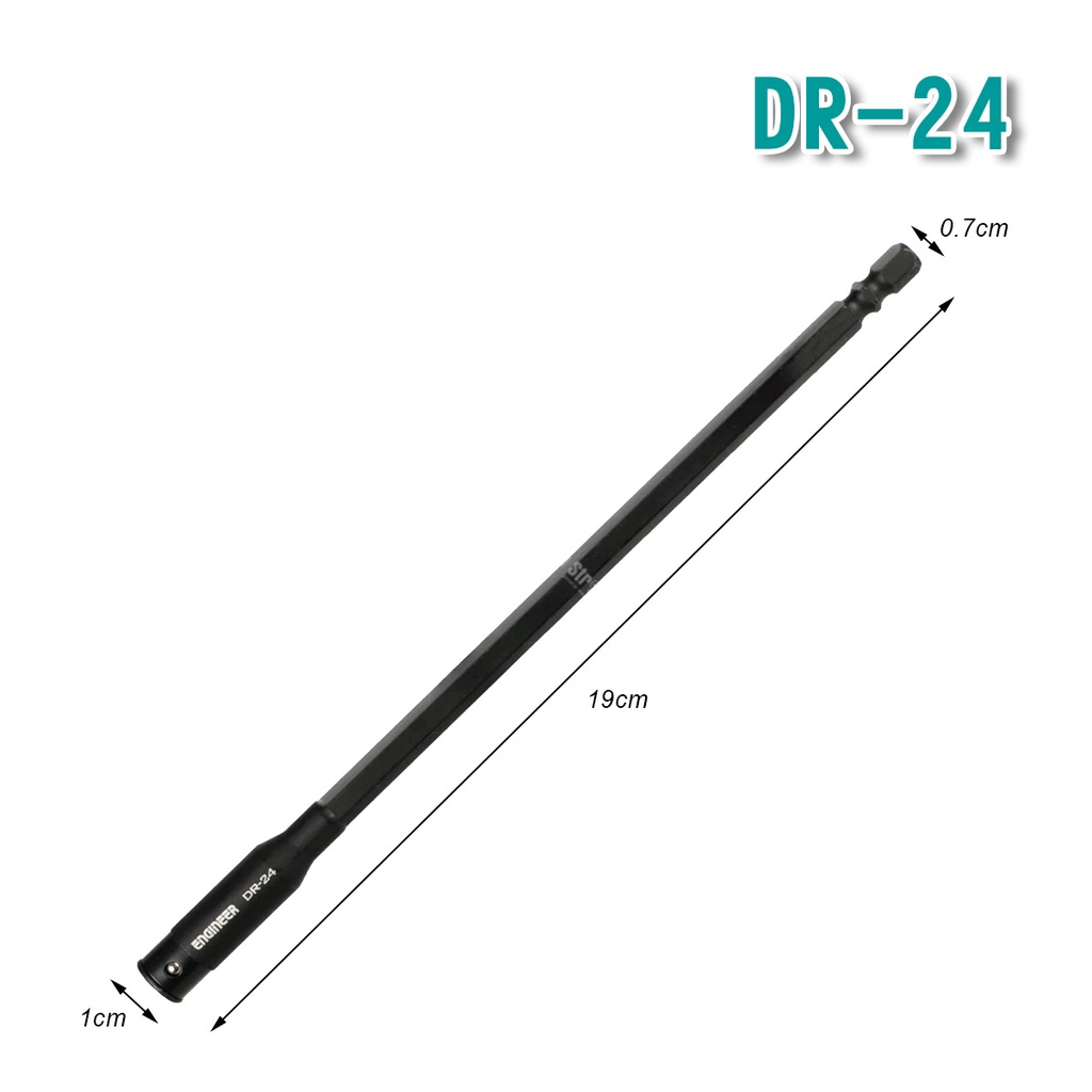 【立達】日本 Engineer 敲擊起子延長桿 DR-22 100mm DR-23 150mm DR-24 190mm | 蝦皮購物