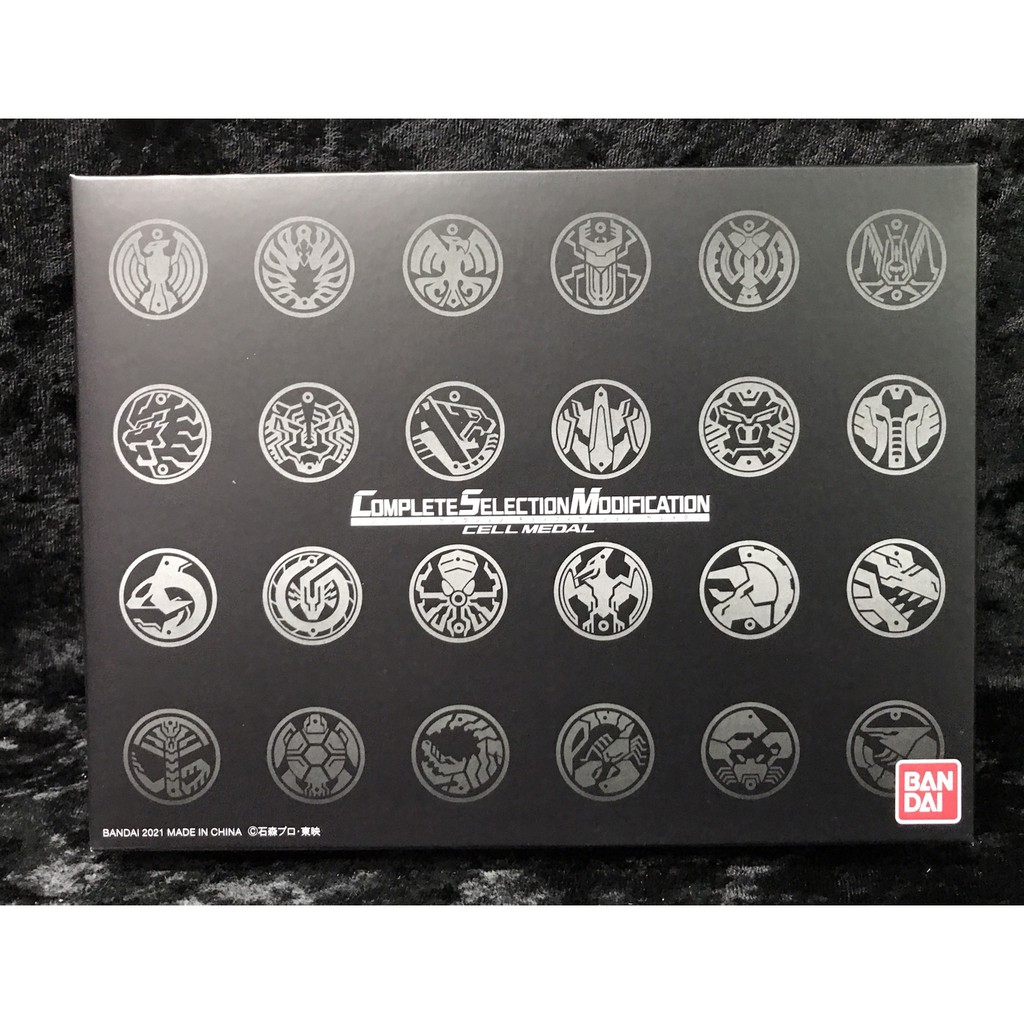 《GTS》BANDAI 假面騎士 OOO CSM細胞硬幣 (PB商店) 586043 | 蝦皮購物