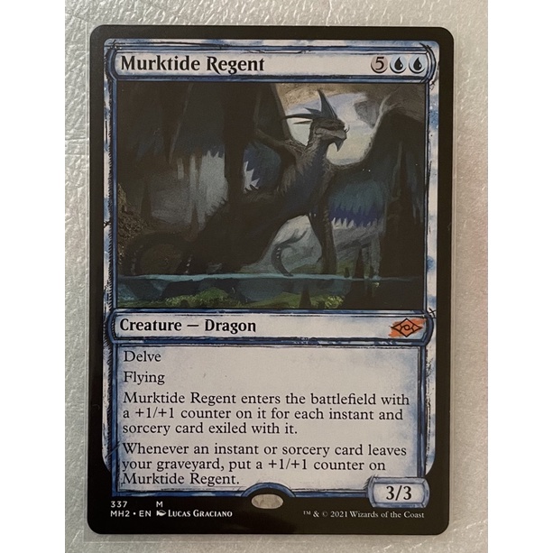 MTG 近代新篇2 murktide regent 普 英文版 | 蝦皮購物