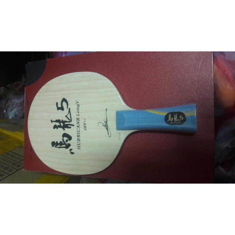 桌球孤鷹 桌球拍 廠商特製馬龍5 紅雙喜W968結構 (橫拍FL-中直) 加送拍套！ | 蝦皮購物