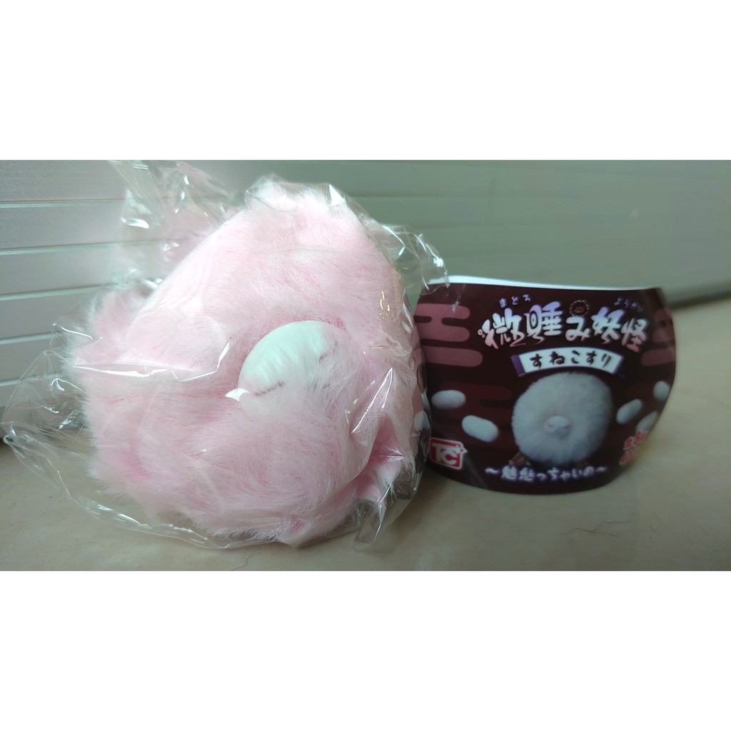 單售 瞌睡毛茸妖怪 sunekosuri 扭蛋 轉蛋 | 蝦皮購物