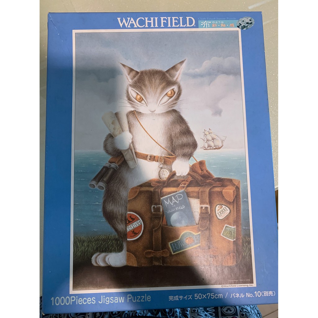 二手 布面質感拼圖 Yanoman 達洋貓 瓦奇菲爾德 Wachifield 1000片：旅行 | 蝦皮購物