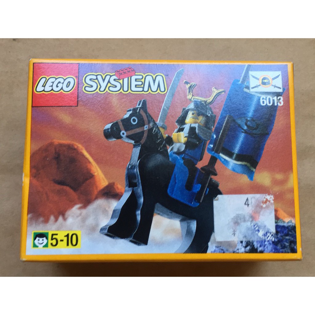 樂高 Lego 6013 大將軍(懷舊城堡/武士/將軍/忍者/侍) | 蝦皮購物
