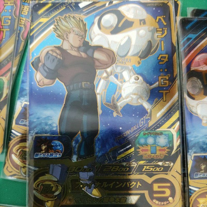 第九彈 第十彈 CP GTCP 七龍珠英雄 台灣第九彈UMT9 台灣第十彈UMT10 CP卡 GTCP卡 OCP卡 | 蝦皮購物