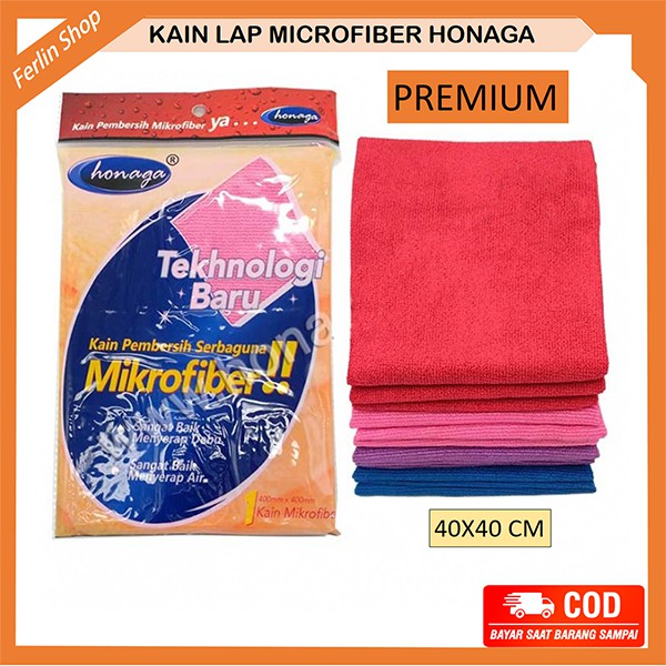 Honaga PREMIUM 多功能超細纖維濕巾 40x40cm | 蝦皮購物