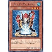 【DCT_緣夢の城】遊戲王 GENF-JP027 咒法預言家 普卡 90-95分 | 蝦皮購物