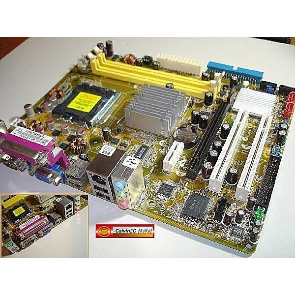 華碩 ASUS P5GC-MX/1333 775腳位 內建顯示 945GC晶片組 2組DDR2 4組SATA 1組IDE | 蝦皮購物