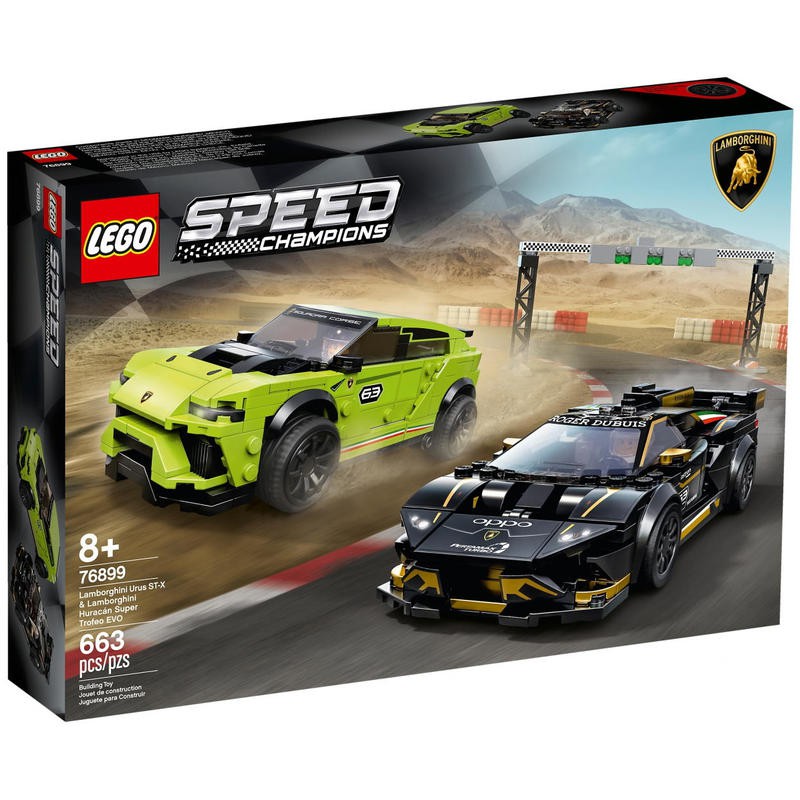 【ShupShup】LEGO 76899 藍寶堅尼 Lamborghini Urus ST-X | 蝦皮購物