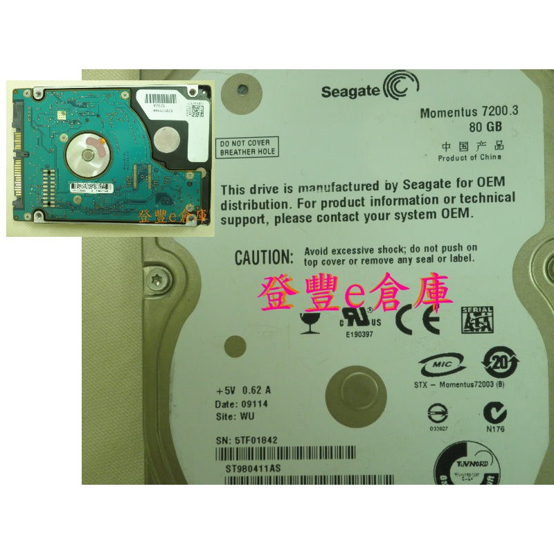 【登豐e倉庫】 F931 Seagate ST980411AS 80G SATA 救資料 無法開機 晶片燒焦 也修電視 | 蝦皮購物