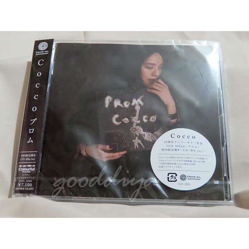 【日版】Cocco 《Prom / プロム》CD+BD (初回限定盤) | 蝦皮購物