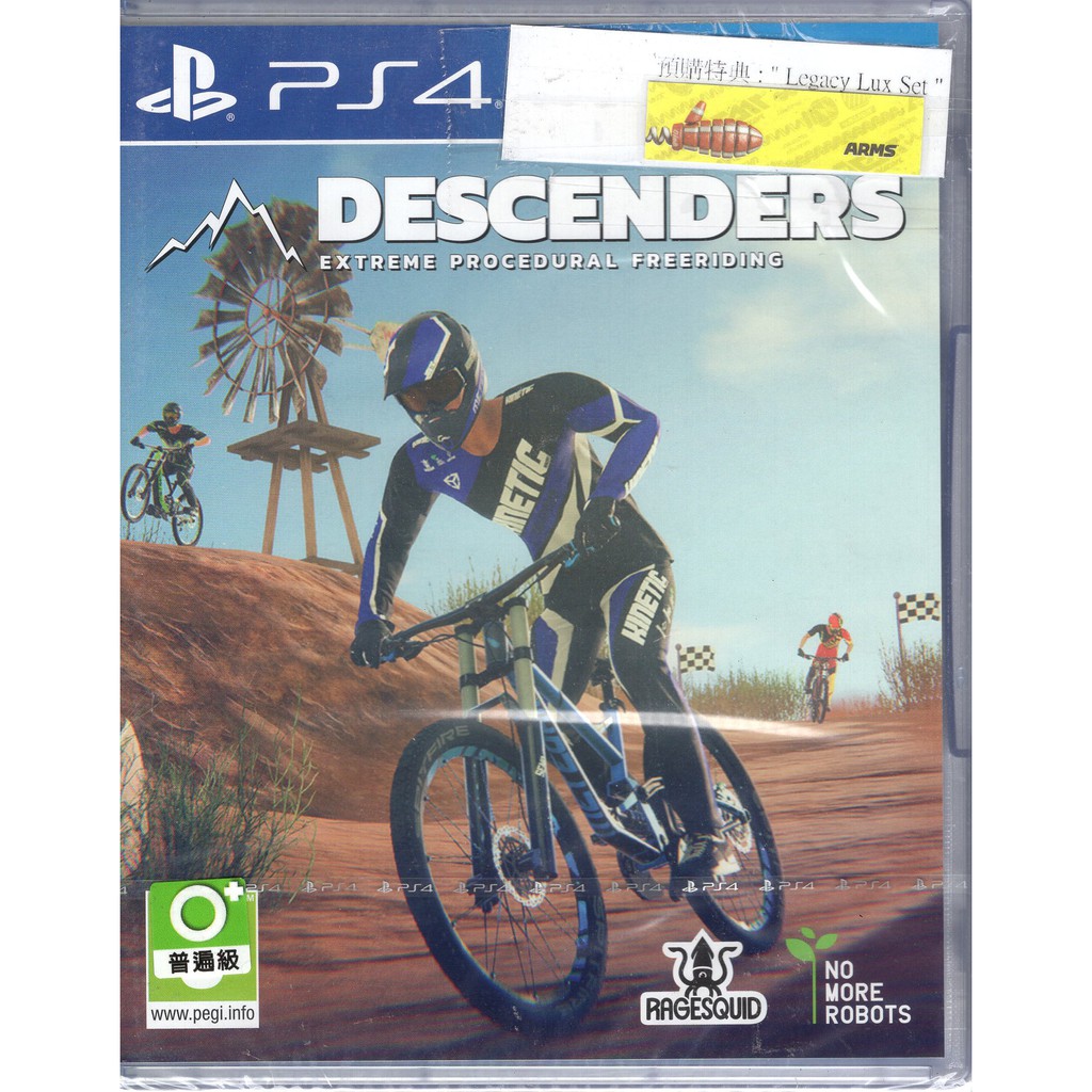 PS4遊戲 下坡 競速王者 Descenders 中文版【魔力電玩】 | 蝦皮購物